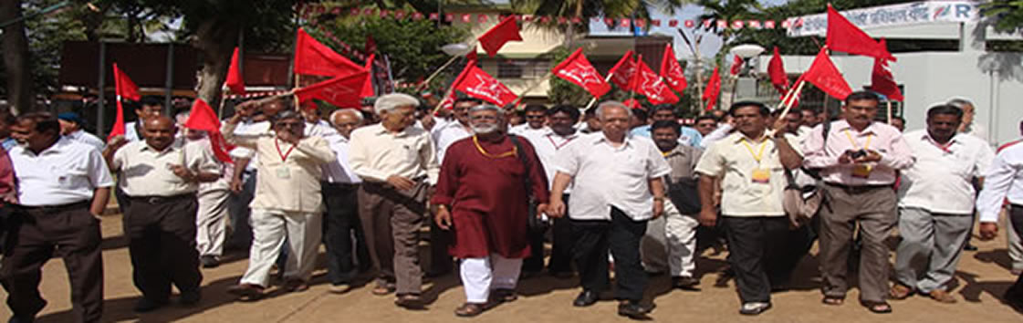 BSNL EMPLOYEES UNION bsnl-employees-union